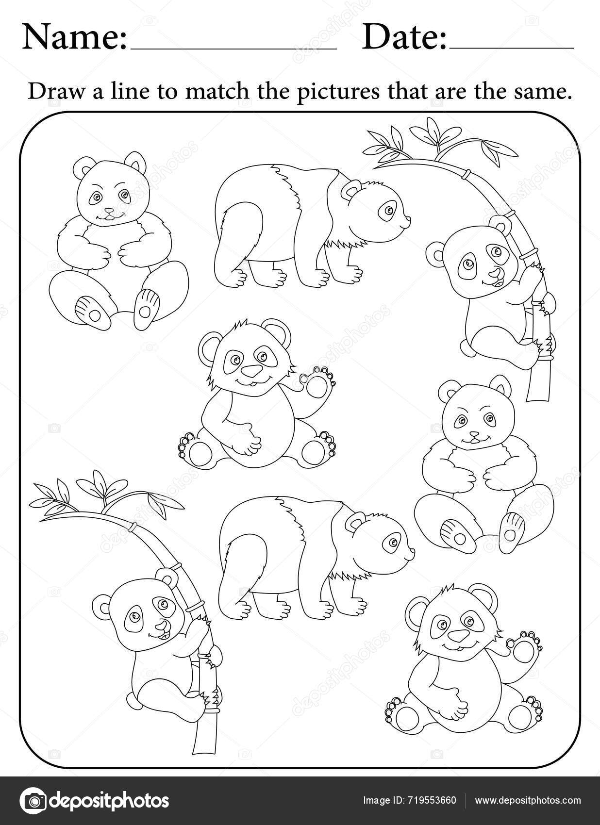 Panda Puzzle Printable Activity Worksheet Kids Educational Resources ...