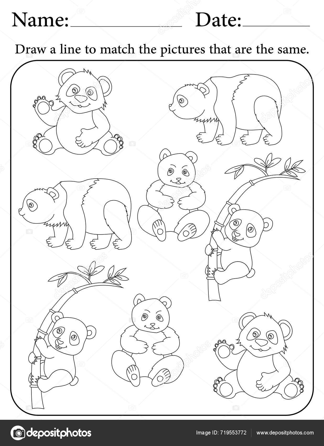Panda Puzzle Printable Activity Worksheet Kids Educational Resources ...