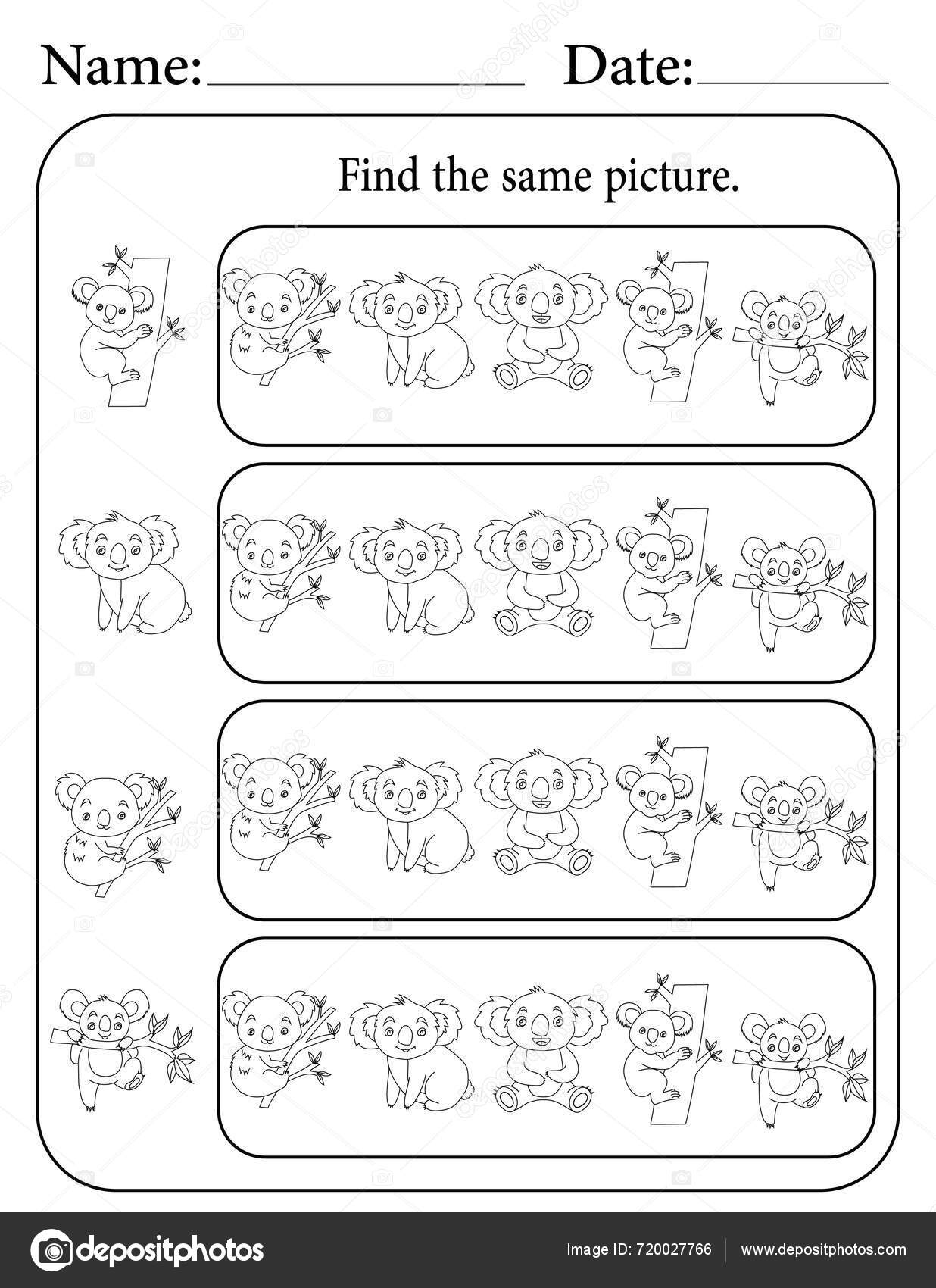 Koala Puzzle Printable Activity Worksheet Kids Educational Resources ...