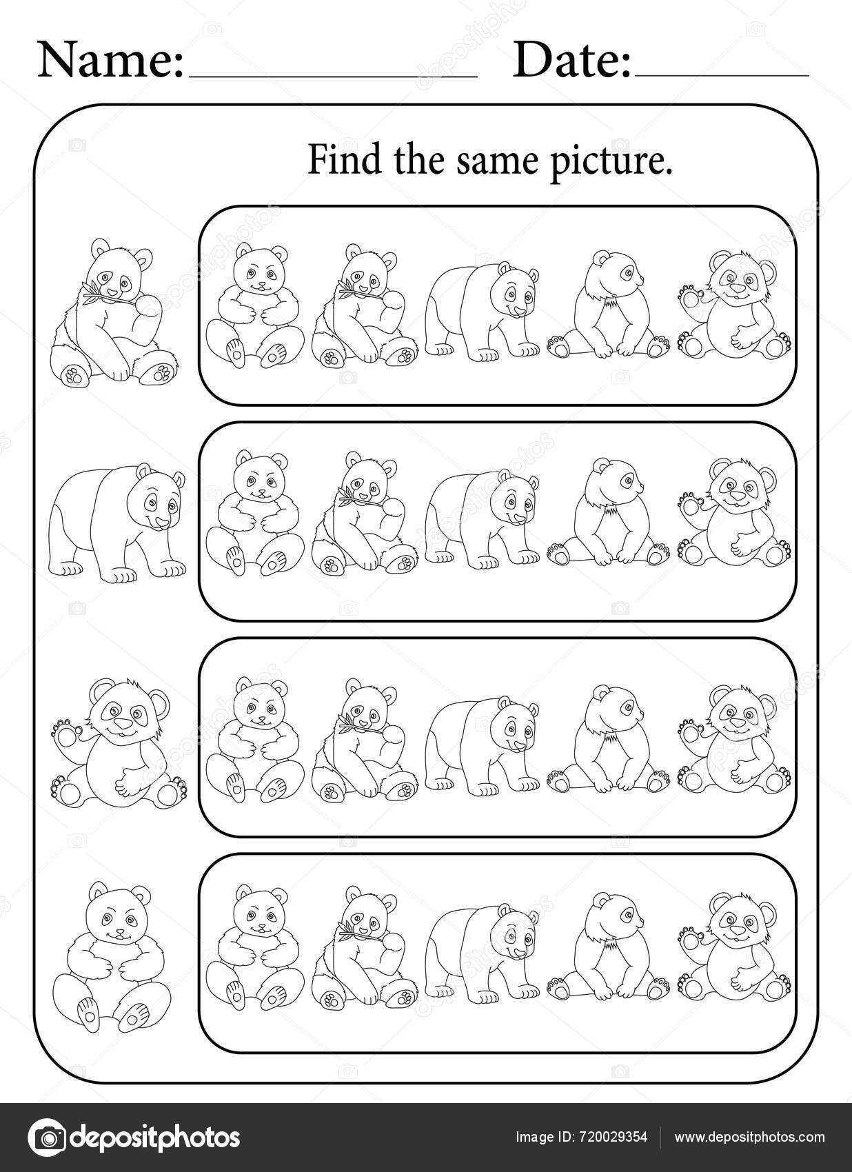 Panda Puzzle Printable Kids Activity Worksheet Educational Resources ...