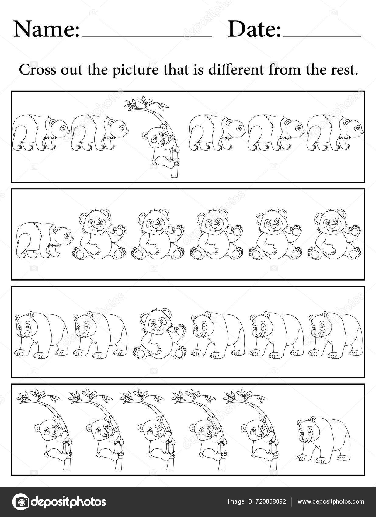 Panda Puzzle Printable Kids Activity Worksheet Educational Resources ...