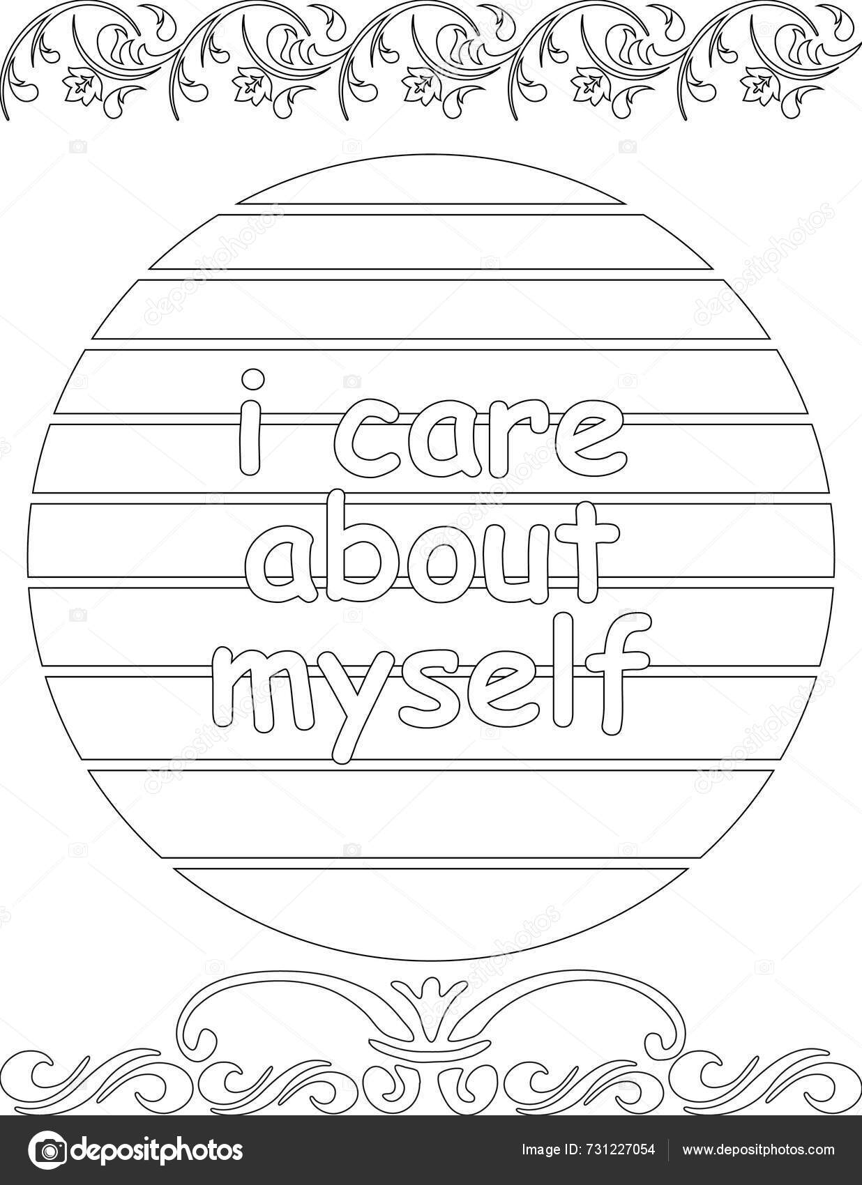 Printable Motivational Coloring Page Kids Adults Affirmation Quote Self ...