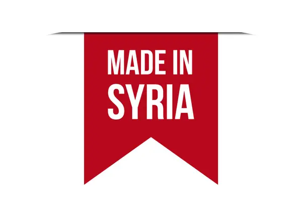 Brush Style Made Palestine Red Vector Banner Illustration Isolated ...