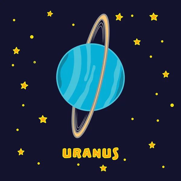 Animated Uranus