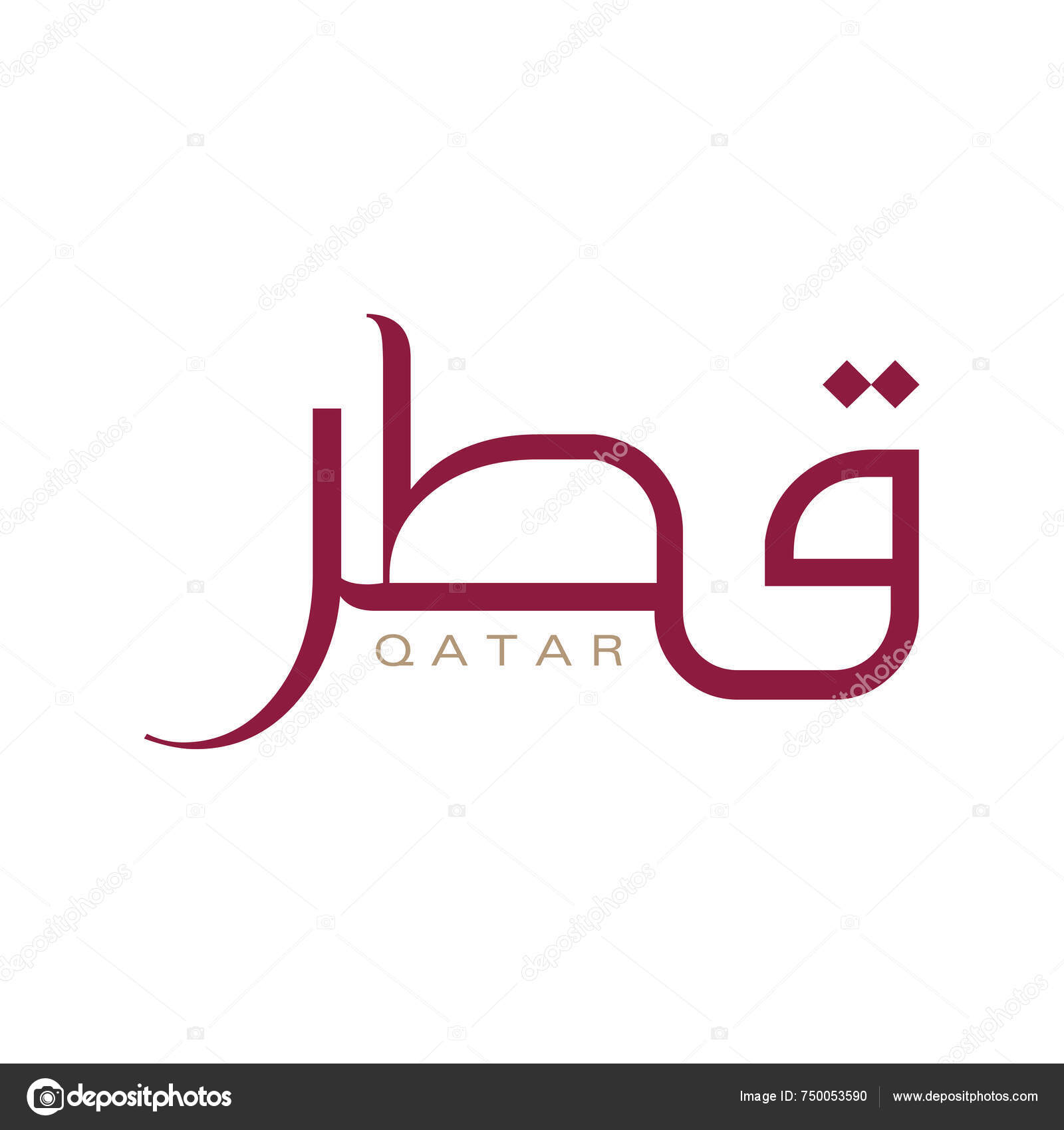 Elegant Minimalist Logo Design Features Arabic Calligraphy Qatar Fully ...