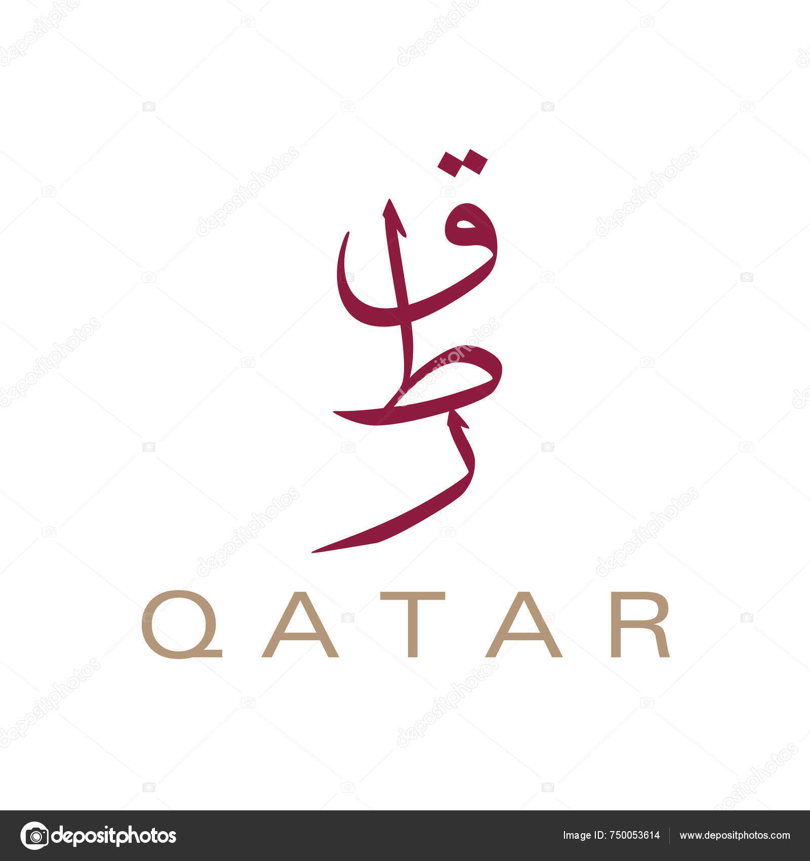 Sophisticated Logo Design Featuring Elegant Arabic Calligraphy Word ...