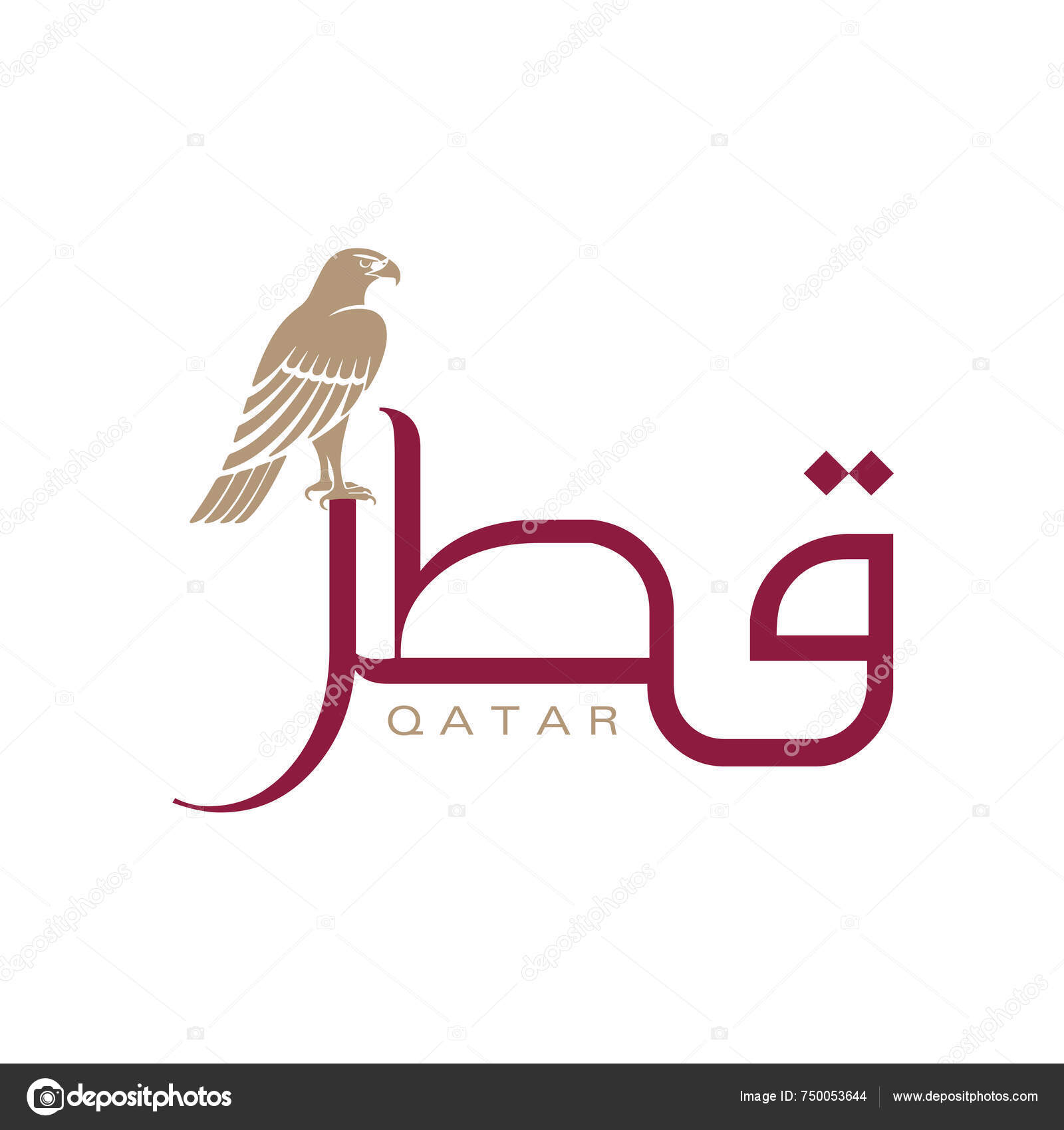 Distinguished Logo Design Featuring Arabic Calligraphy Qatar Iconic ...
