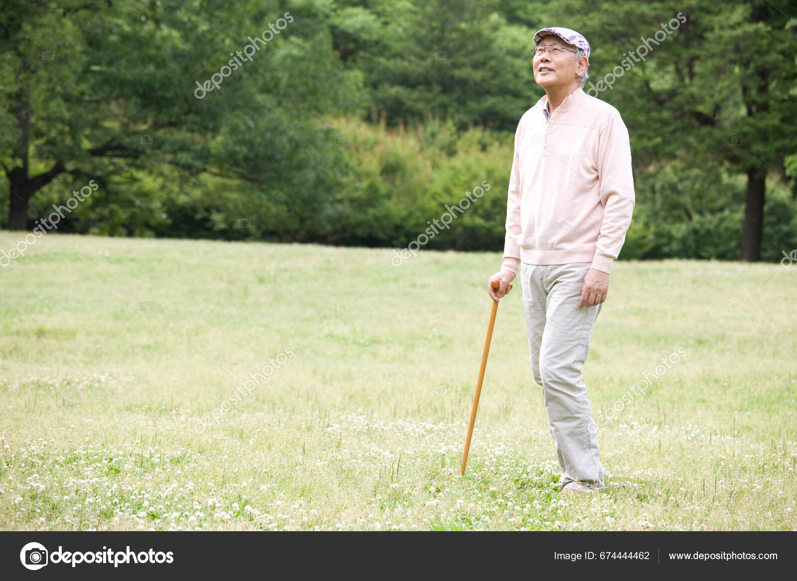 Portrait Senior Japanese Man Walking Stick Stock Photo by ...