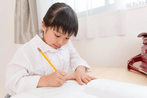 Asian kid study Stock Photos, Royalty Free Asian kid study Images ...