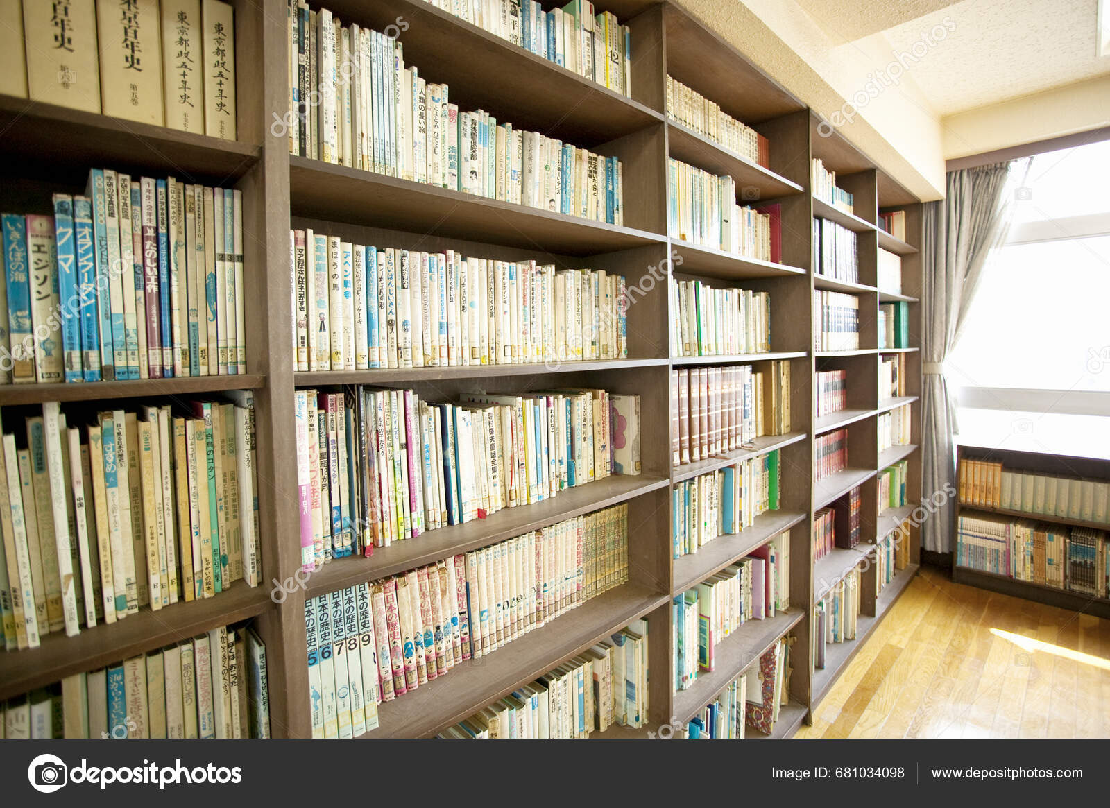 Library Japanese School Background Close — Stock Photo © Paylessimages ...
