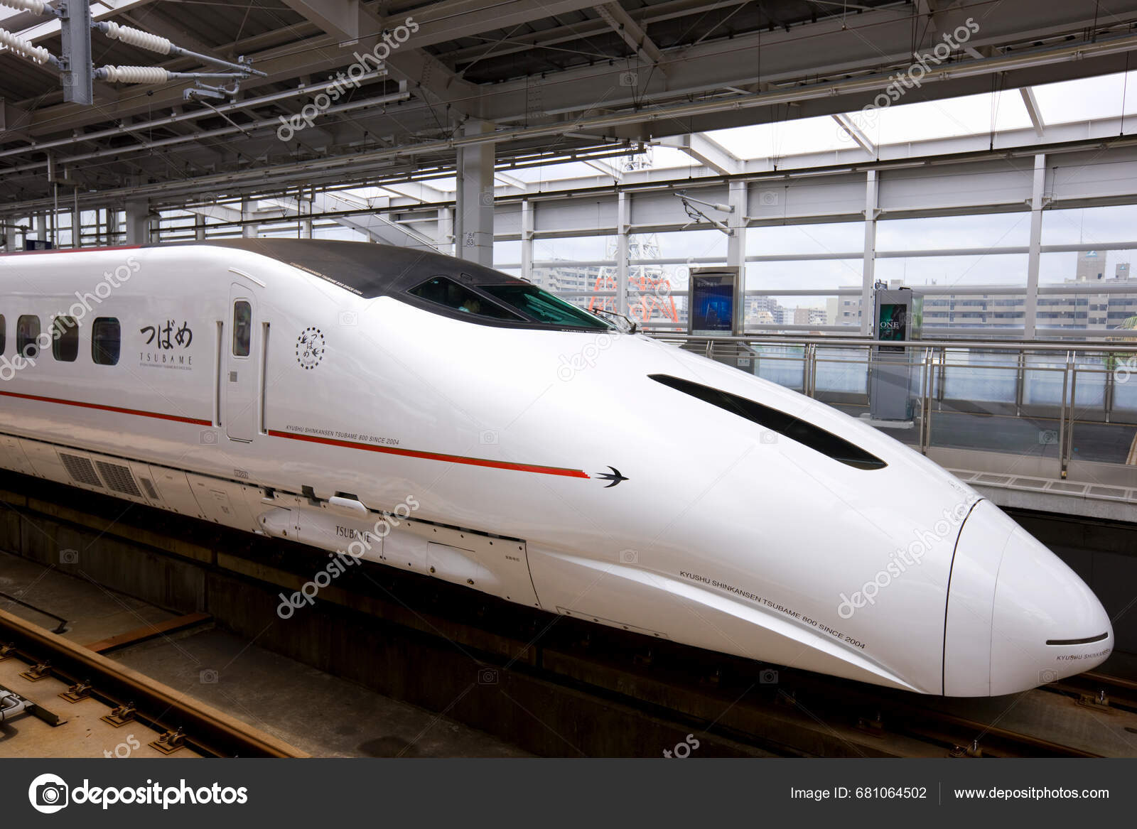 Fast Shinkansen Bullet Train Speeding Japan — Stock Editorial Photo ...
