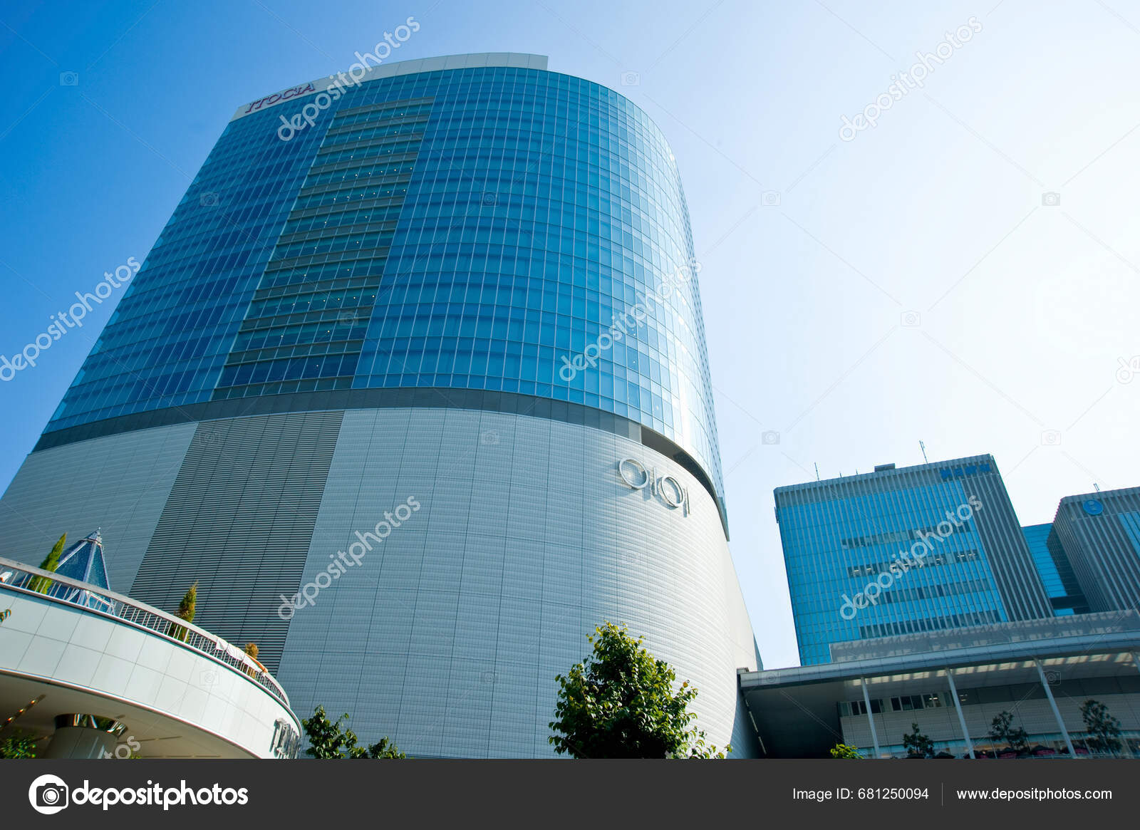 Yurakucho Marui Oioi 0101 Shopping Mall Ginza Tokyo Japan — Stock ...
