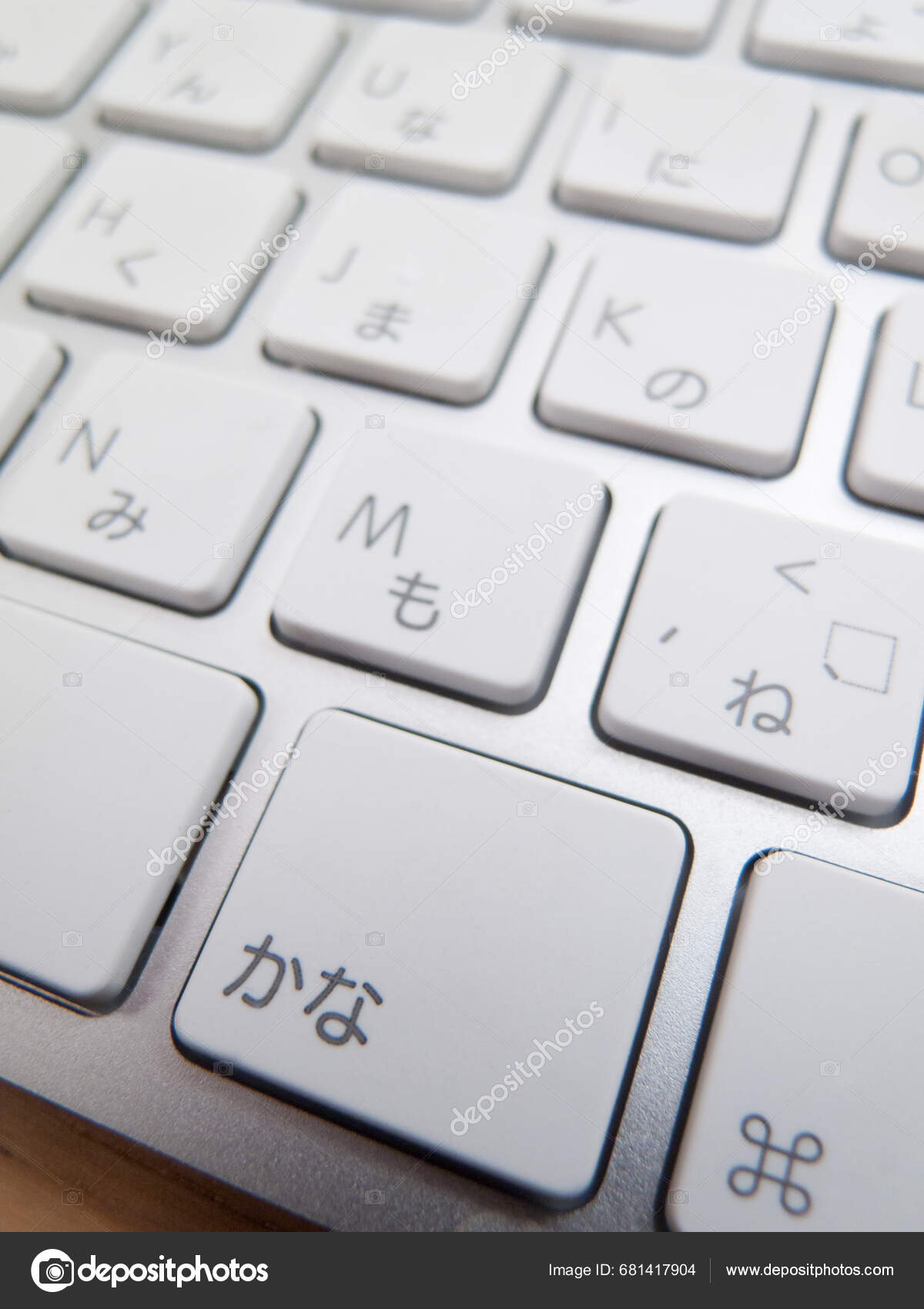 Japanese Wallpapers Keypads Japanese Keyboard Stock Photos, Royalty