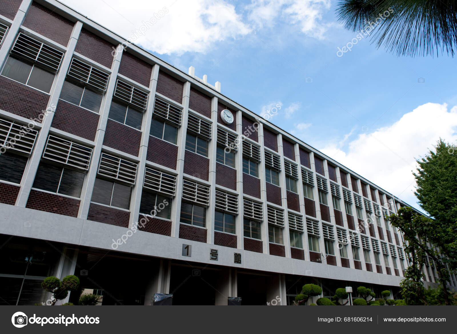 Musashino University Modern Building Tokyo Japan — Stock Photo ...