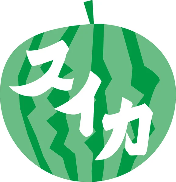 Asan Stock Photos, Royalty Free Asan Images | Depositphotos