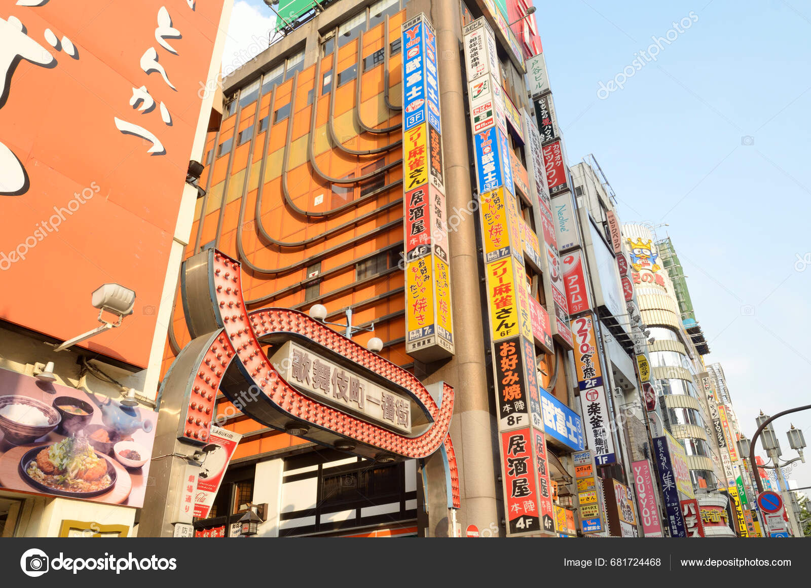 Beautiful Urban Background City View — Stock Editorial Photo ...