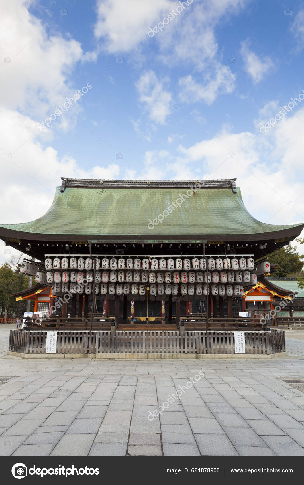 View Temple Building Traditional Japanese Architecture — Stock Photo ...