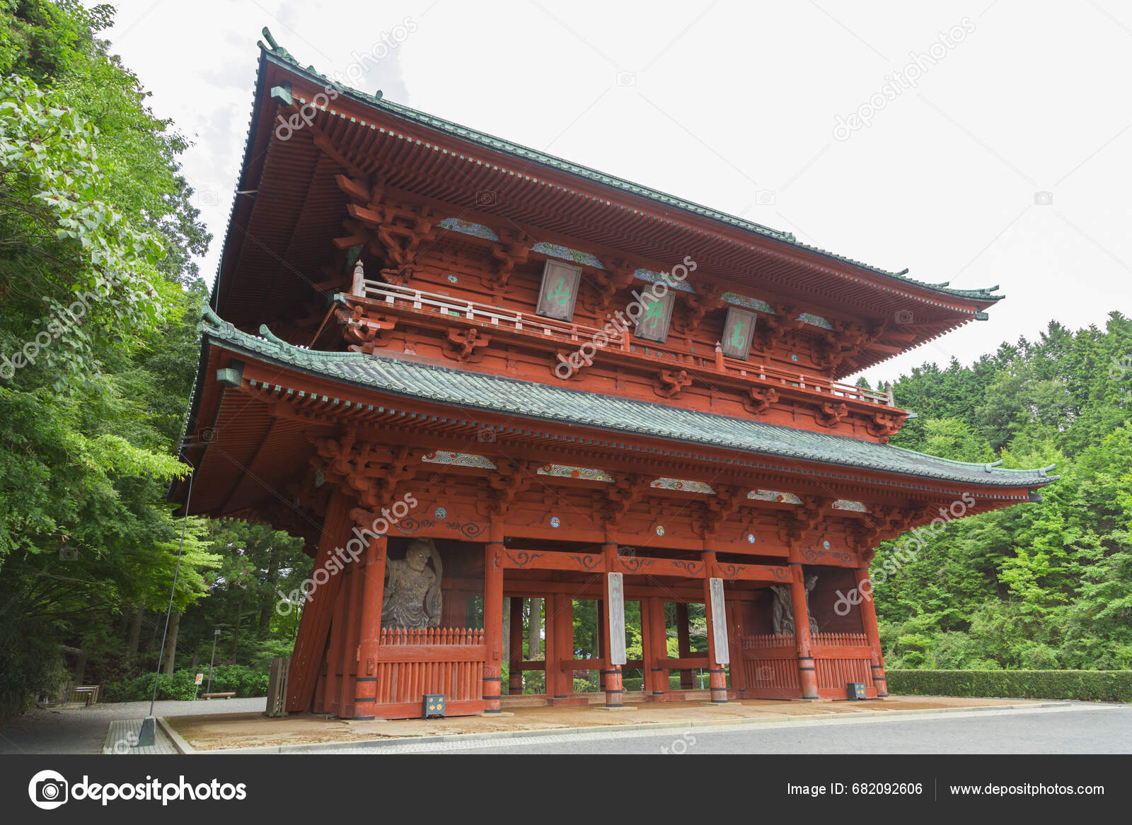 Daimon Gate Ancient Entrance Koyasan Wakayama — Stock Editorial Photo ...