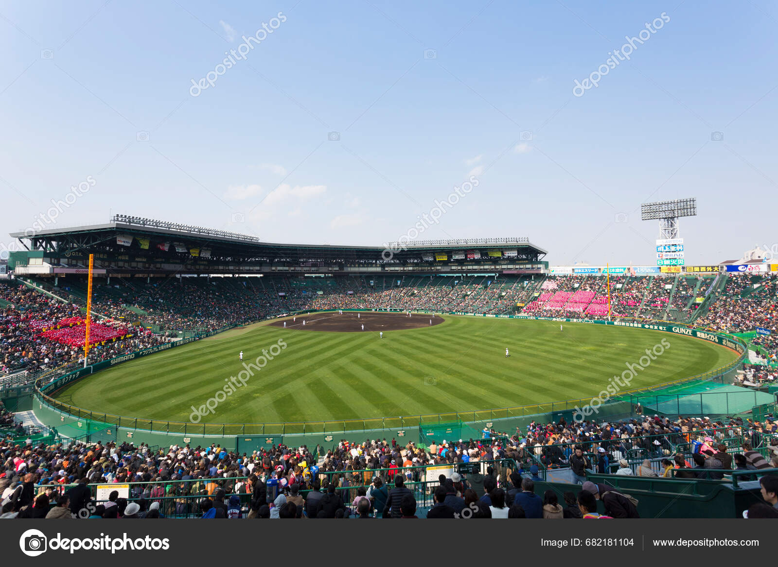 Koshien Stadium Baseball Game Hyogo Japan — Stock Editorial Photo ...