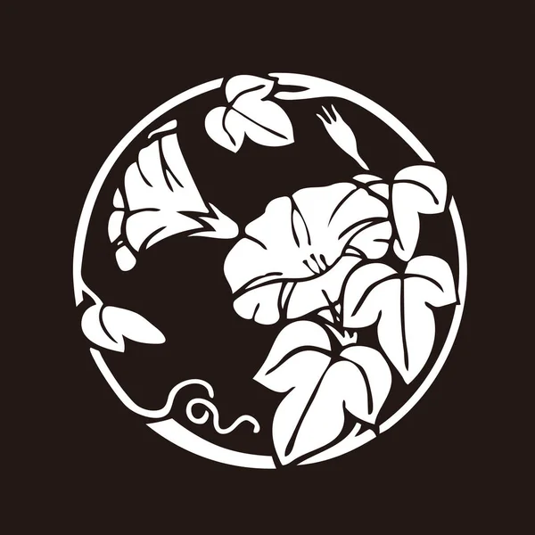 African manor hotel logo Stock Photos, Royalty Free African manor hotel ...