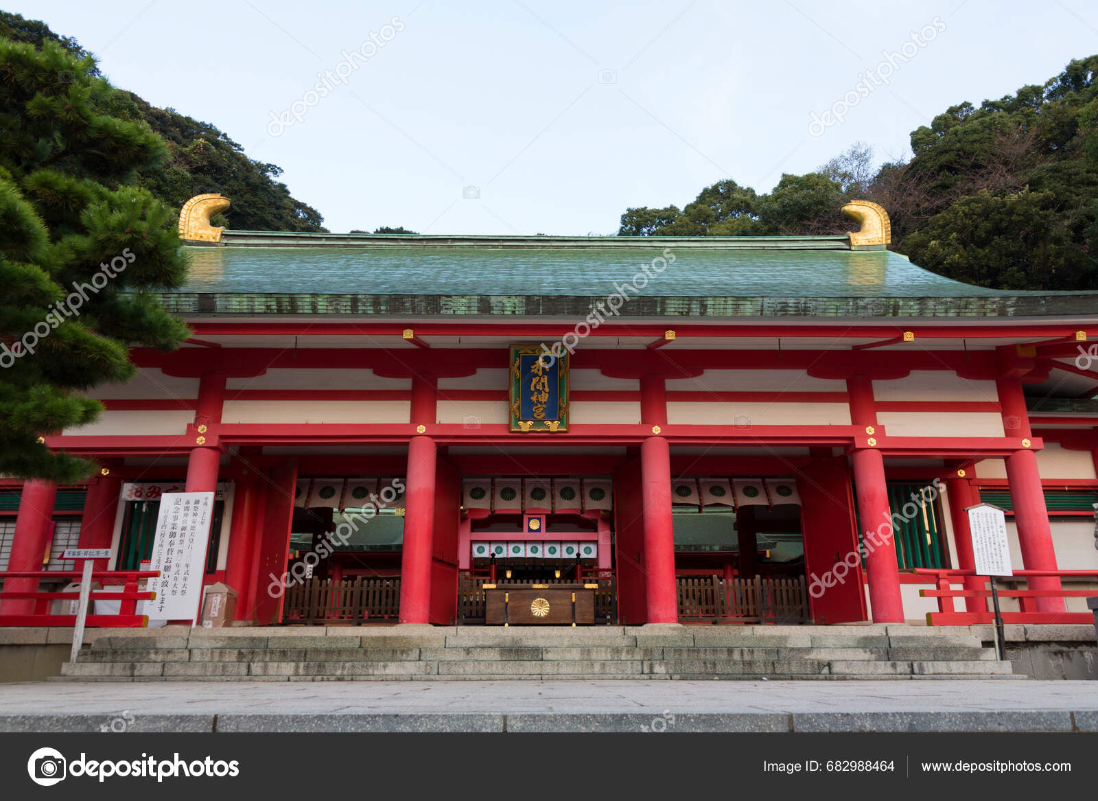 View Temple Building Traditional Japanese Architecture — Stock Photo ...
