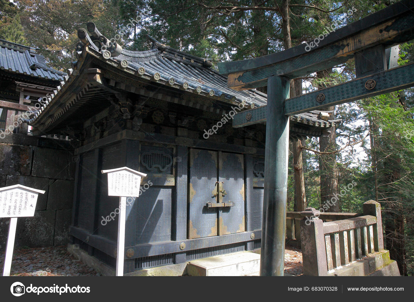 Ancient Temple Building Asian Cultural Architecture — Stock Photo ...