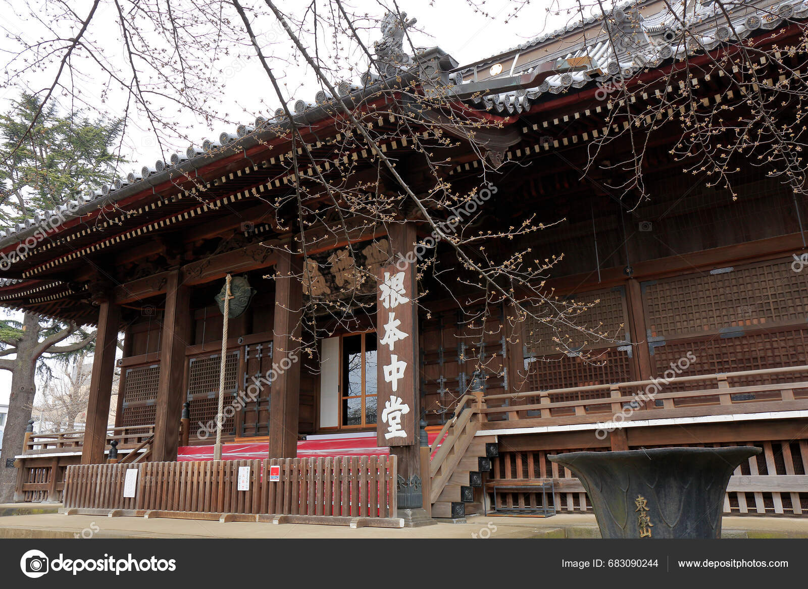 Ancient Temple Building Asian Cultural Architecture — Stock Editorial ...