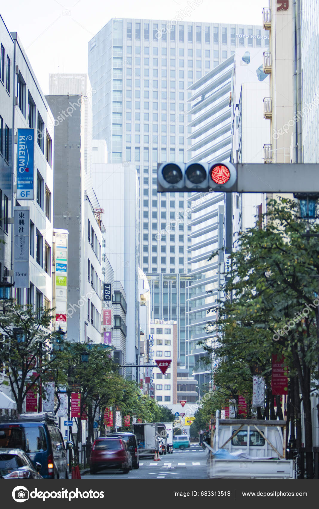 Modern Architecture Tokyo City Street — Stock Editorial Photo ...