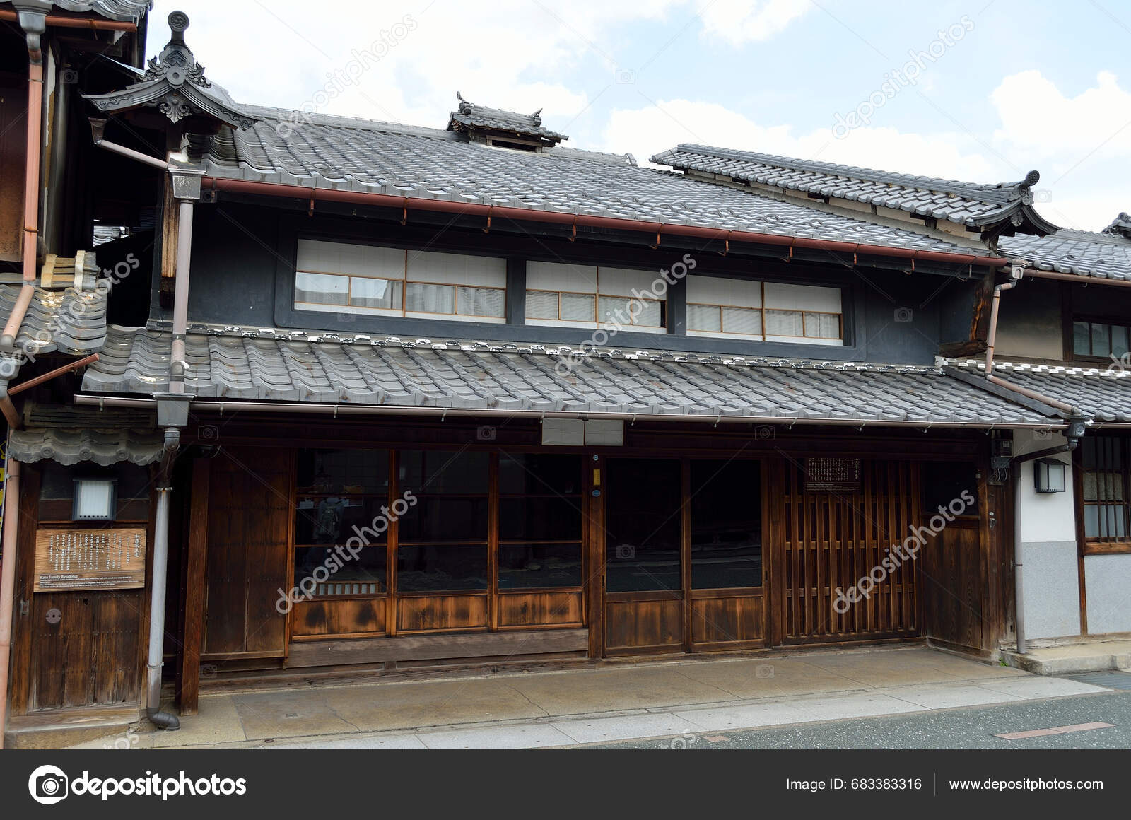 View Temple Building Traditional Japanese Architecture — Stock Photo ...