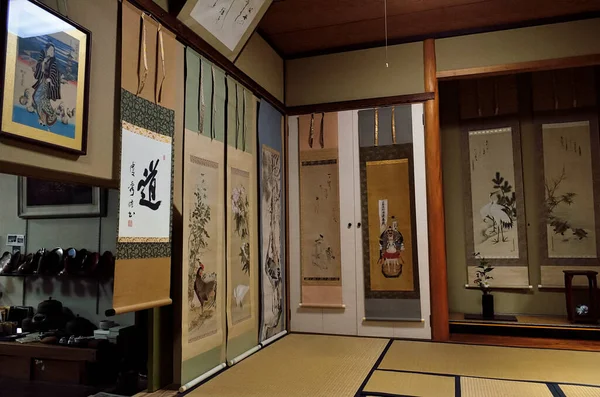 Japanese history Stock Photos, Royalty Free Japanese history Images ...