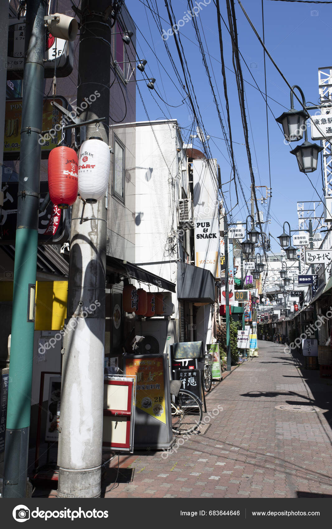 Cityscape Background View Urban Concept — Stock Editorial Photo ...
