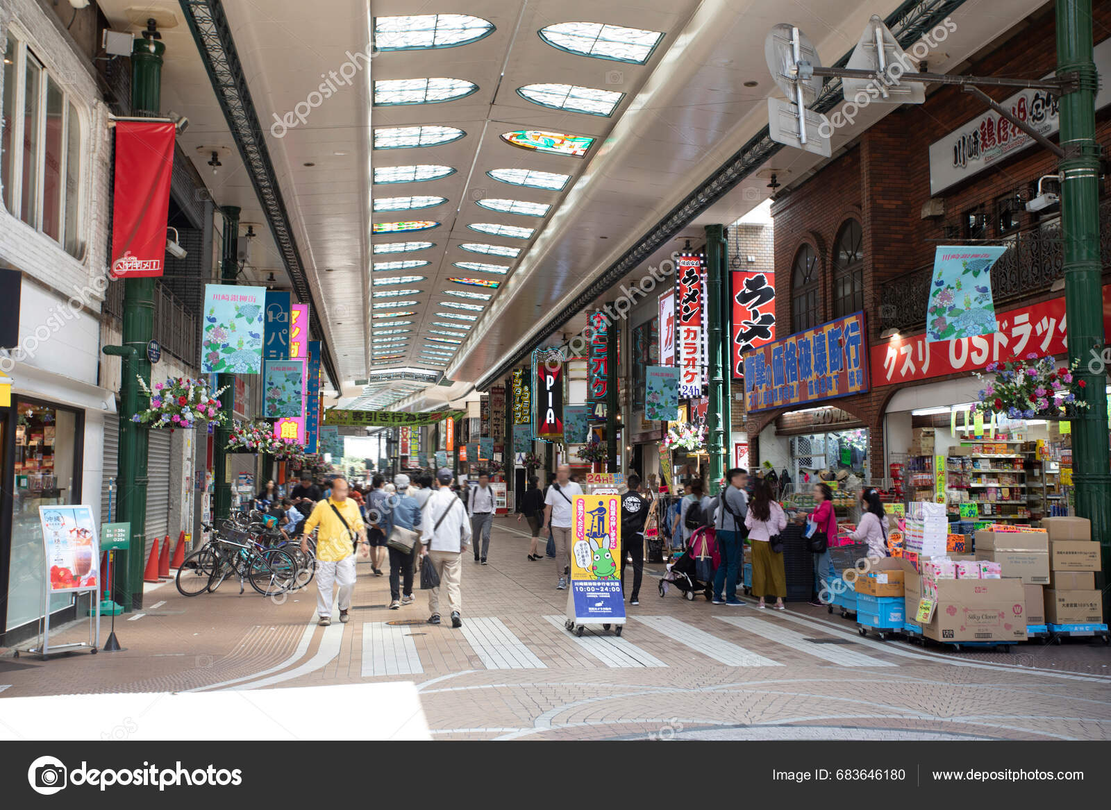 Cityscape Background View Urban Concept — Stock Editorial Photo ...