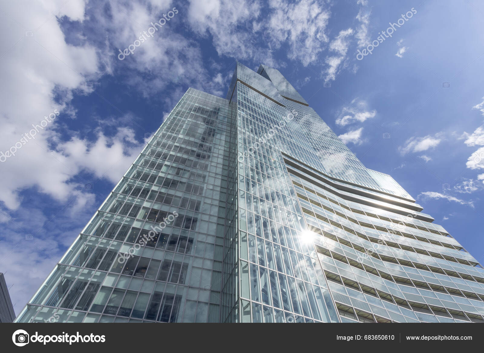 Cityscape Background View Urban Concept — Stock Editorial Photo ...