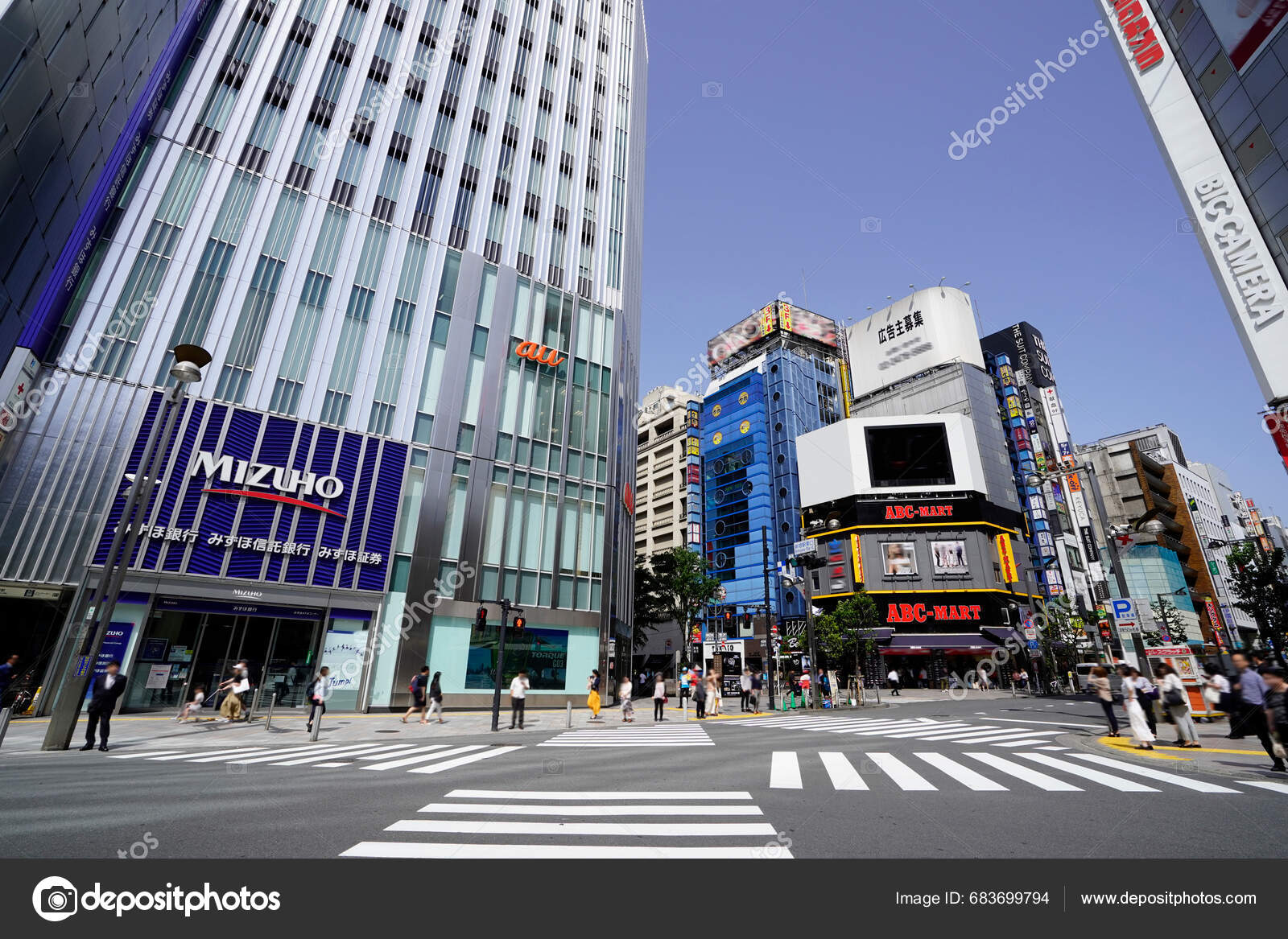 Cityscape Stores Business Buildings Harajuku Station Shibuya Tokyo ...