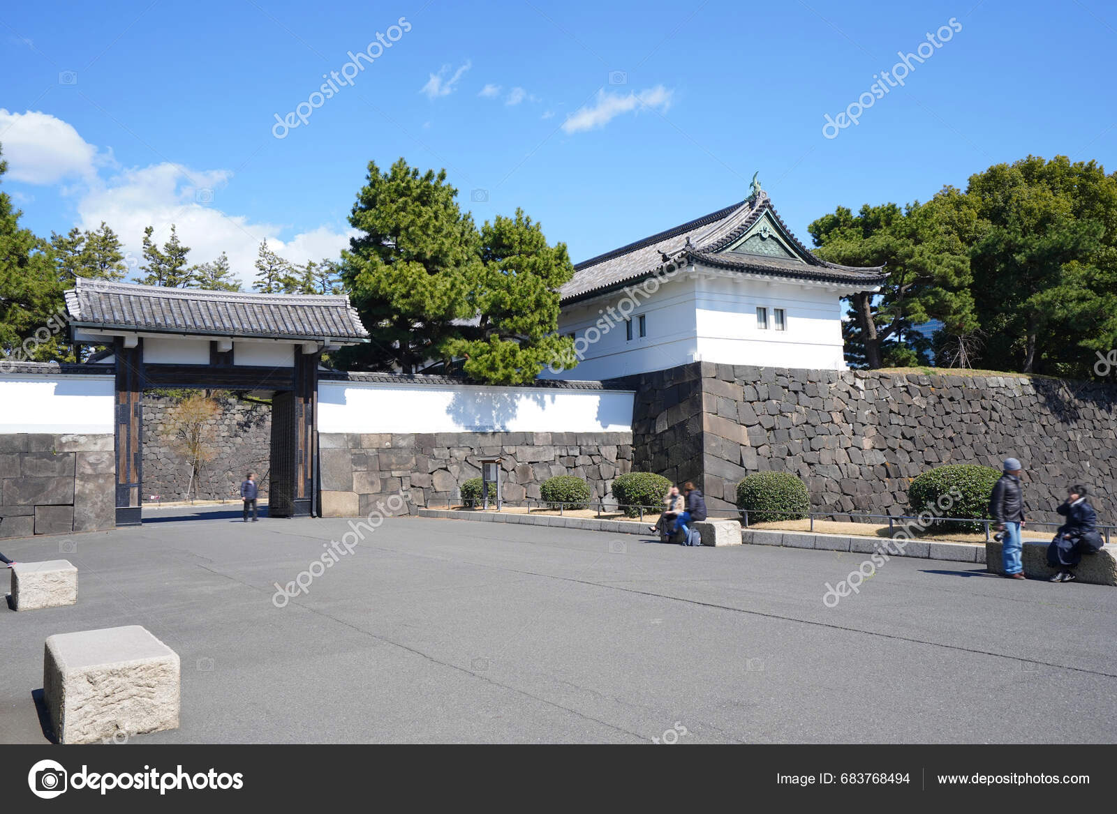 Sakurada Mon Gate Inner Moat Tokyo Imperial Palace Tokyo Japan — Stock ...