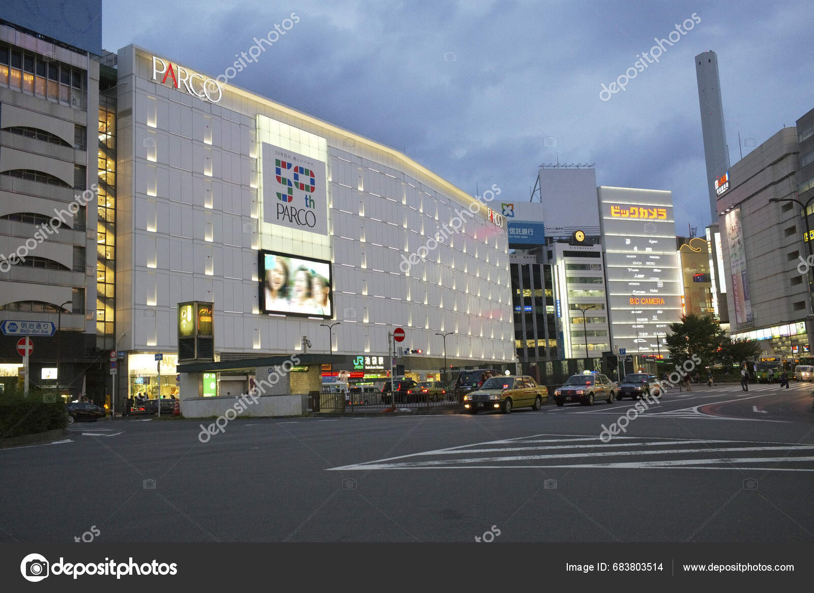 Twilight Cityscape Takashimaya Department Store Kyoto City Japan ...