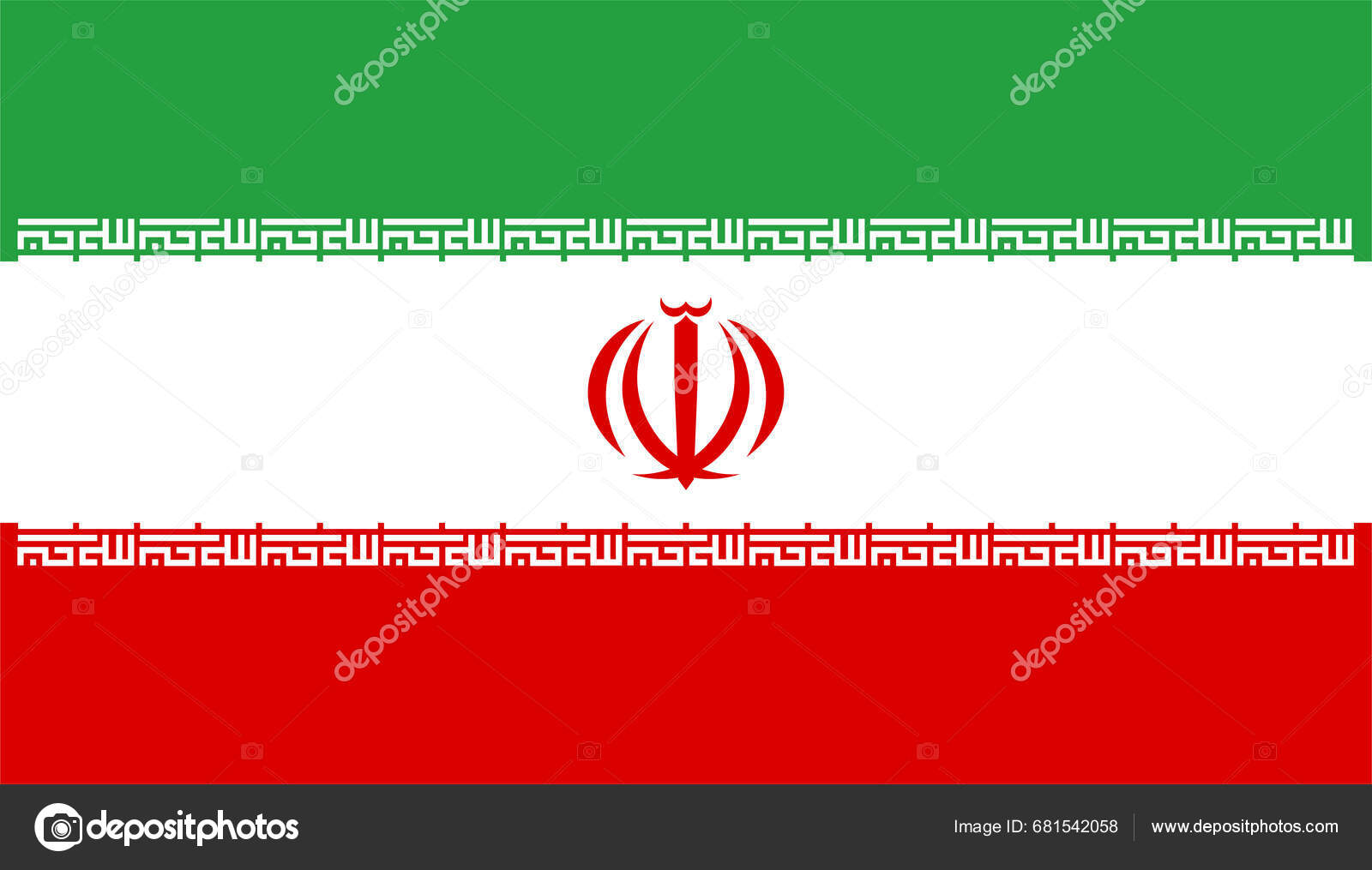Iran Flag Vector Illustration Official Colors Accurate Proportion Stock ...