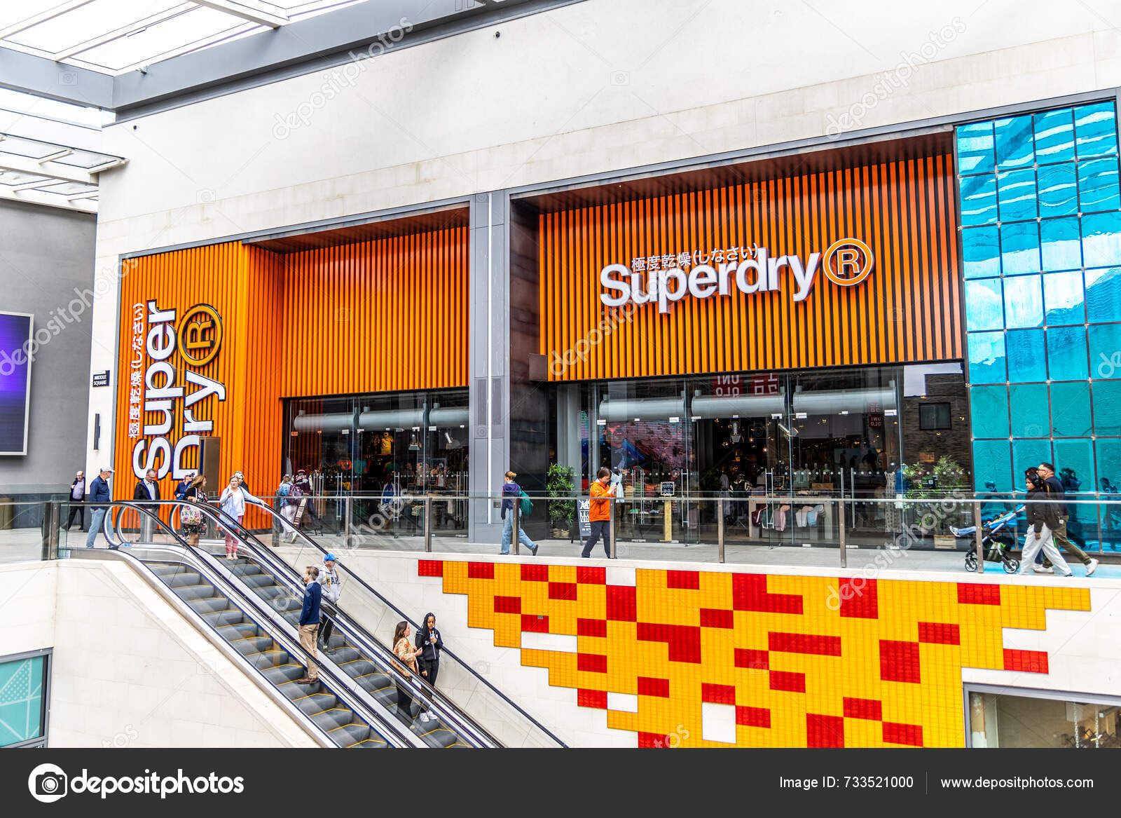 Oxford June 2024 Superdry Large Store Westgate Shopping Centre Oxford ...