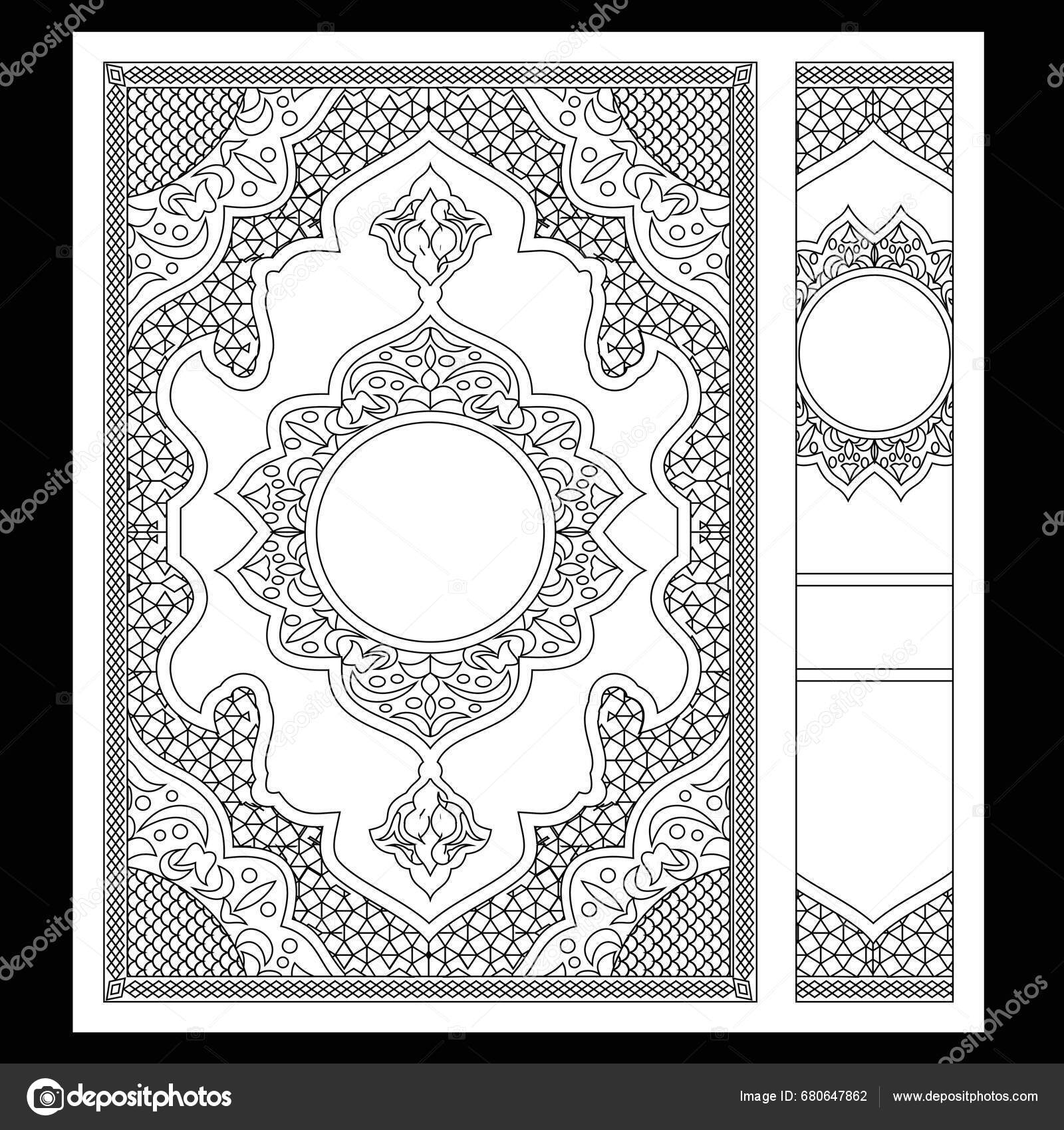 Black White Border Frame Arabic Book Cover Vector Eps Stock Vector by ... Black White Border Frame Arabic Book Cover Vector Eps Stock Vector by ...