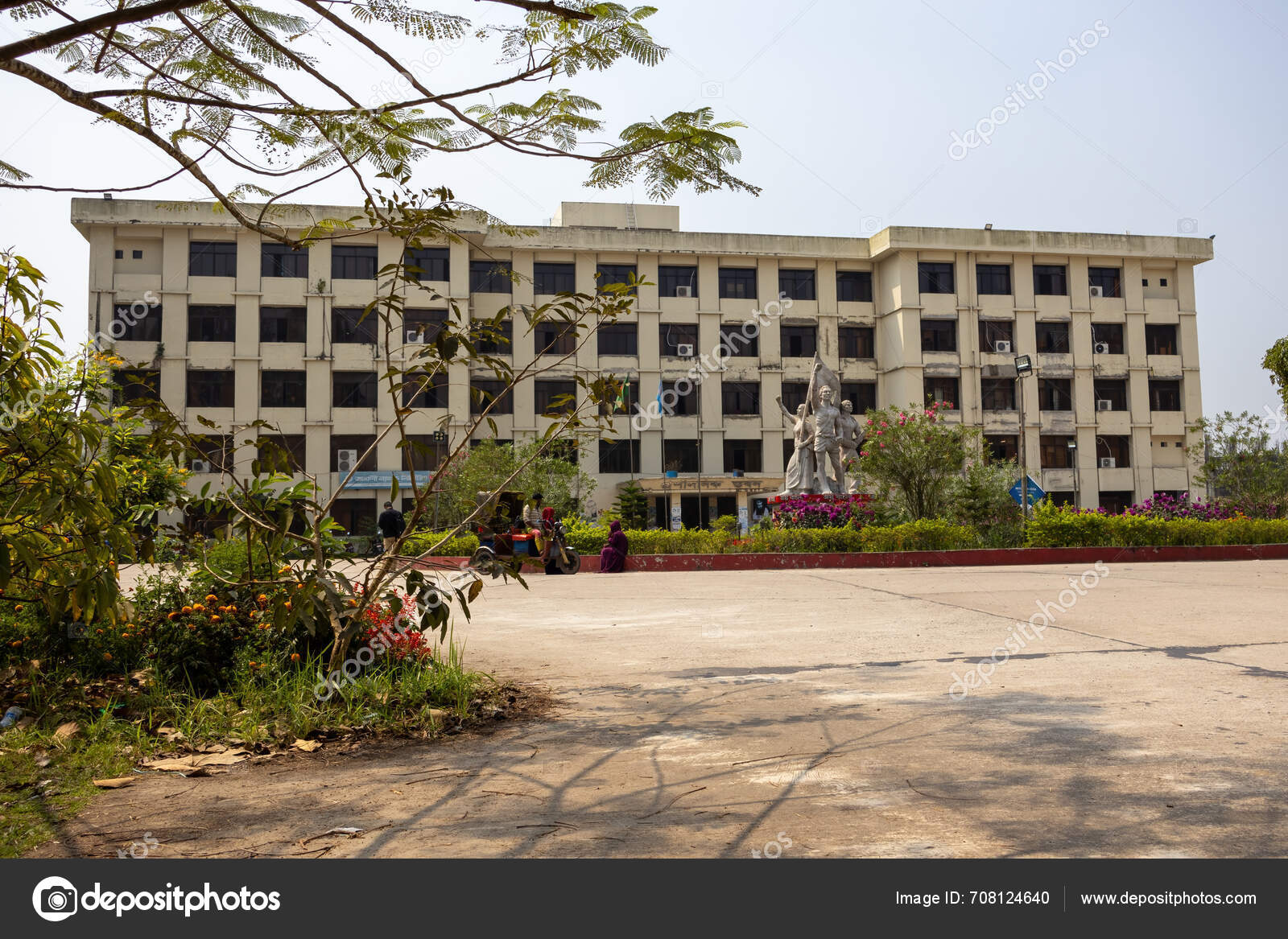 Noakhali Science Technology University Nstu Administrative Building Noakhali District Bangladesh ...