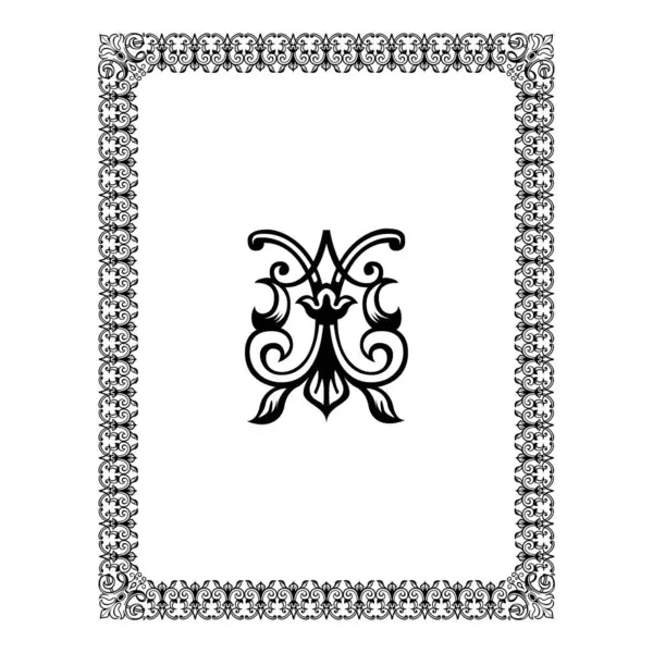 Vintage Traditional Realistic Black Color Frames Set White Background ...