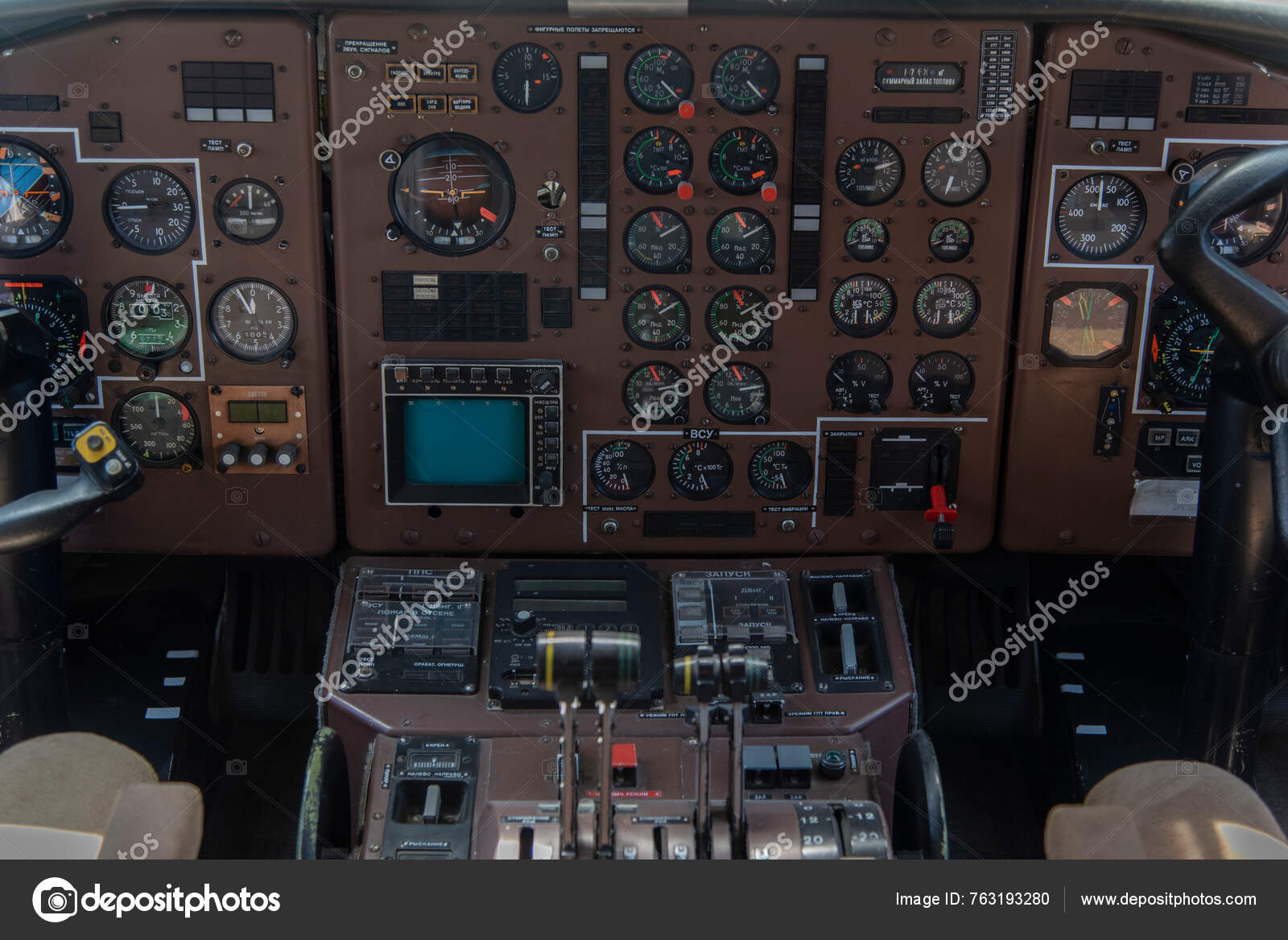 View Cockpit Large Airplane Cockpit View Aircraft Cruising Control ...