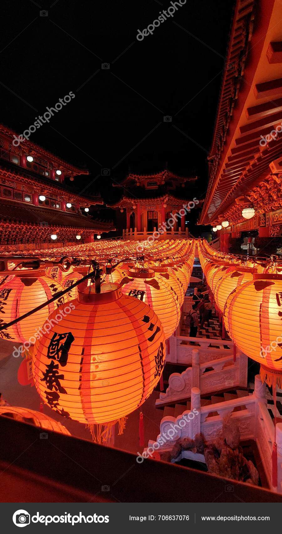 Kaohsiung Taiwan February 2024 Night View Red Lanterns Installation ...