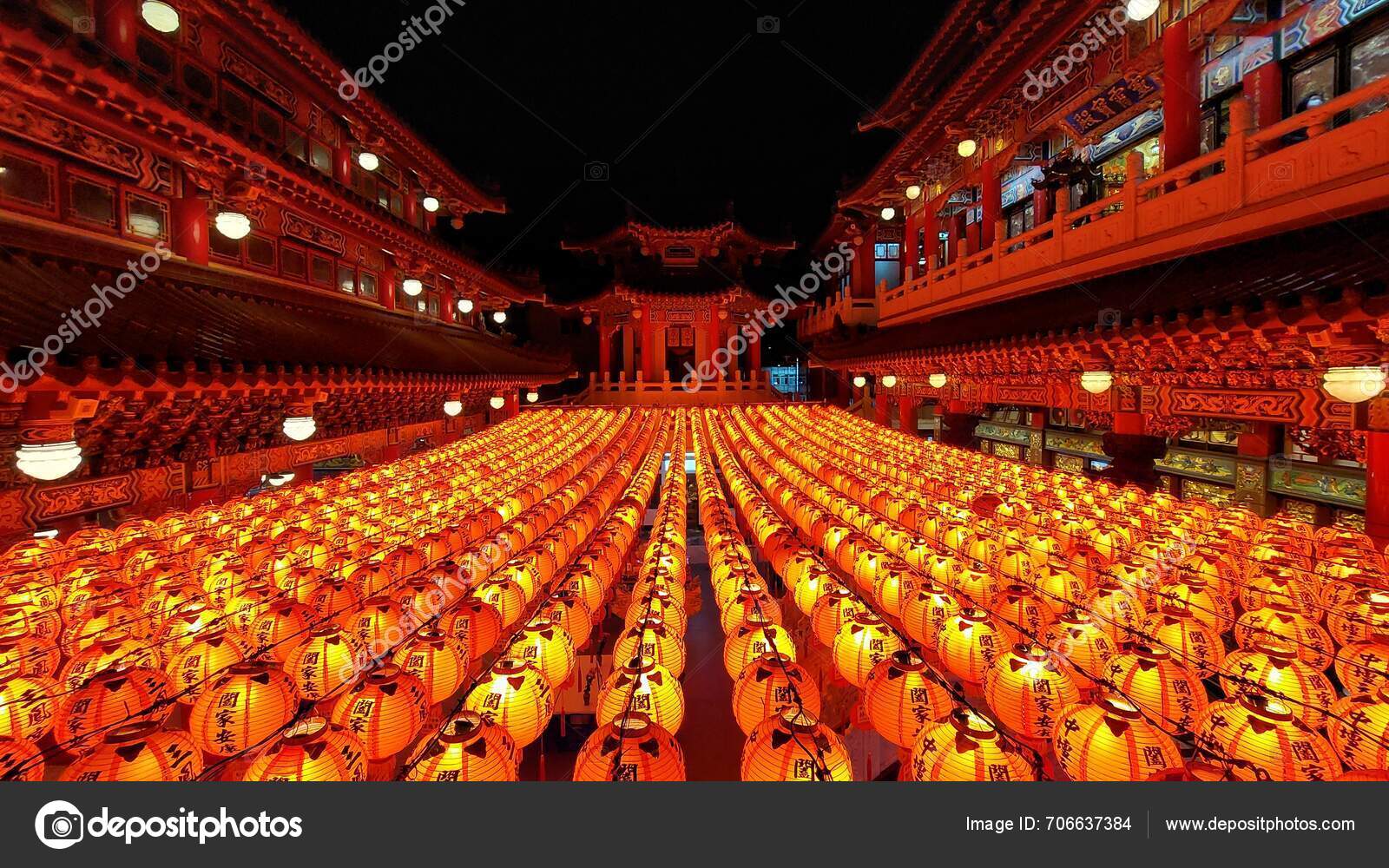 Kaohsiung Taiwan February 2024 Night View Red Lanterns Installation ...