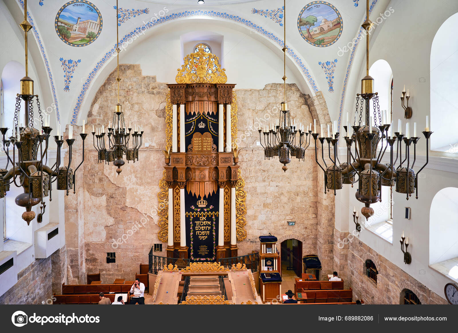 Jerusalem Israel Hurva Synagogue Also Known Hurvat Rabbi Yehudah Hasid ...