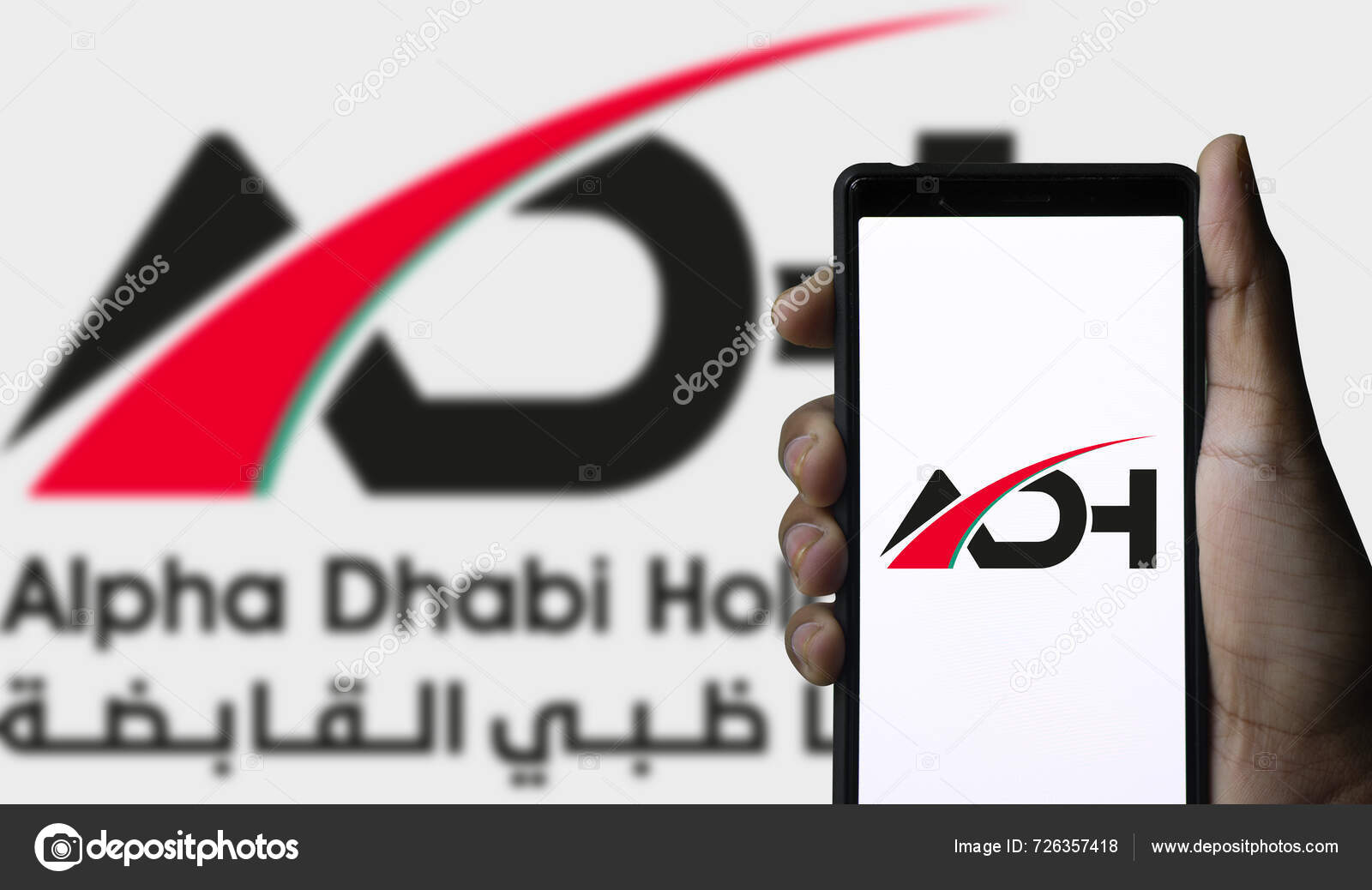 Dhaka Bangladesh June 2024 Alpha Dhabi Holding Adh Logo Smartphone — Stock Editorial Photo ...