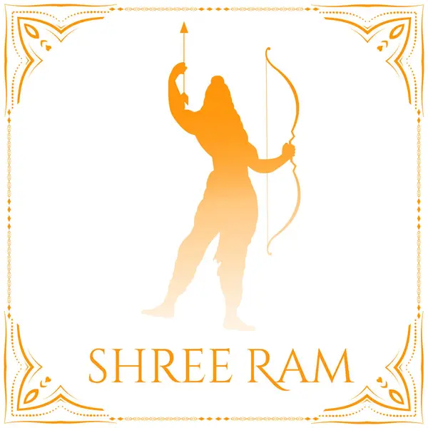 Shree Ram Navami Celebration Lord Rama Bow Arrow Ayodhya Ram Stock ...