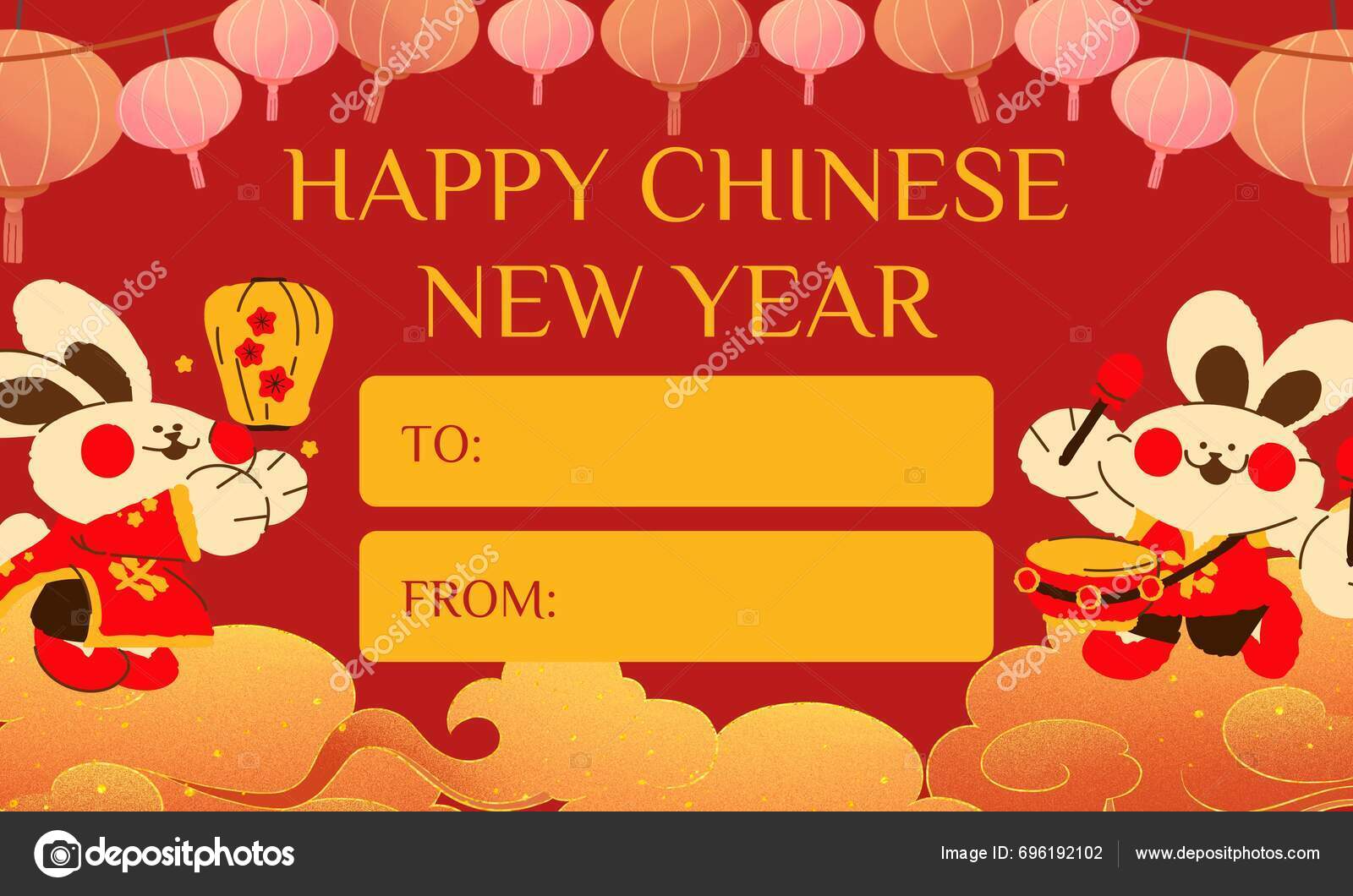 Construction Concept 2024 Preparations Welcome 2024 Happy New Year 2024 ...