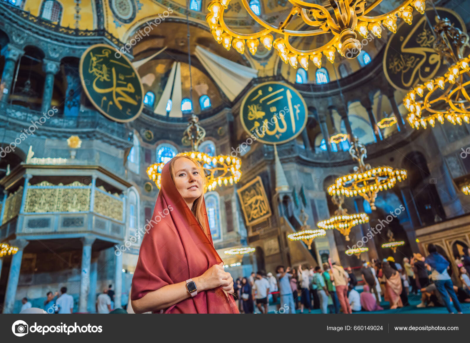 Inscription Denoting Names Allah Prophet Muhammad Well First Caliphs ...