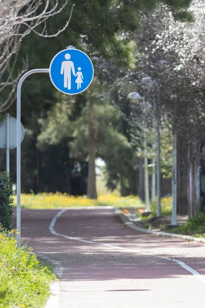 Imágenes de Señales del parque, fotos de Señales del parque sin ...